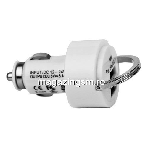 Incarcator Auto Dual USB iPhone Samsung LG Motorola Nokia BlackBerry ...